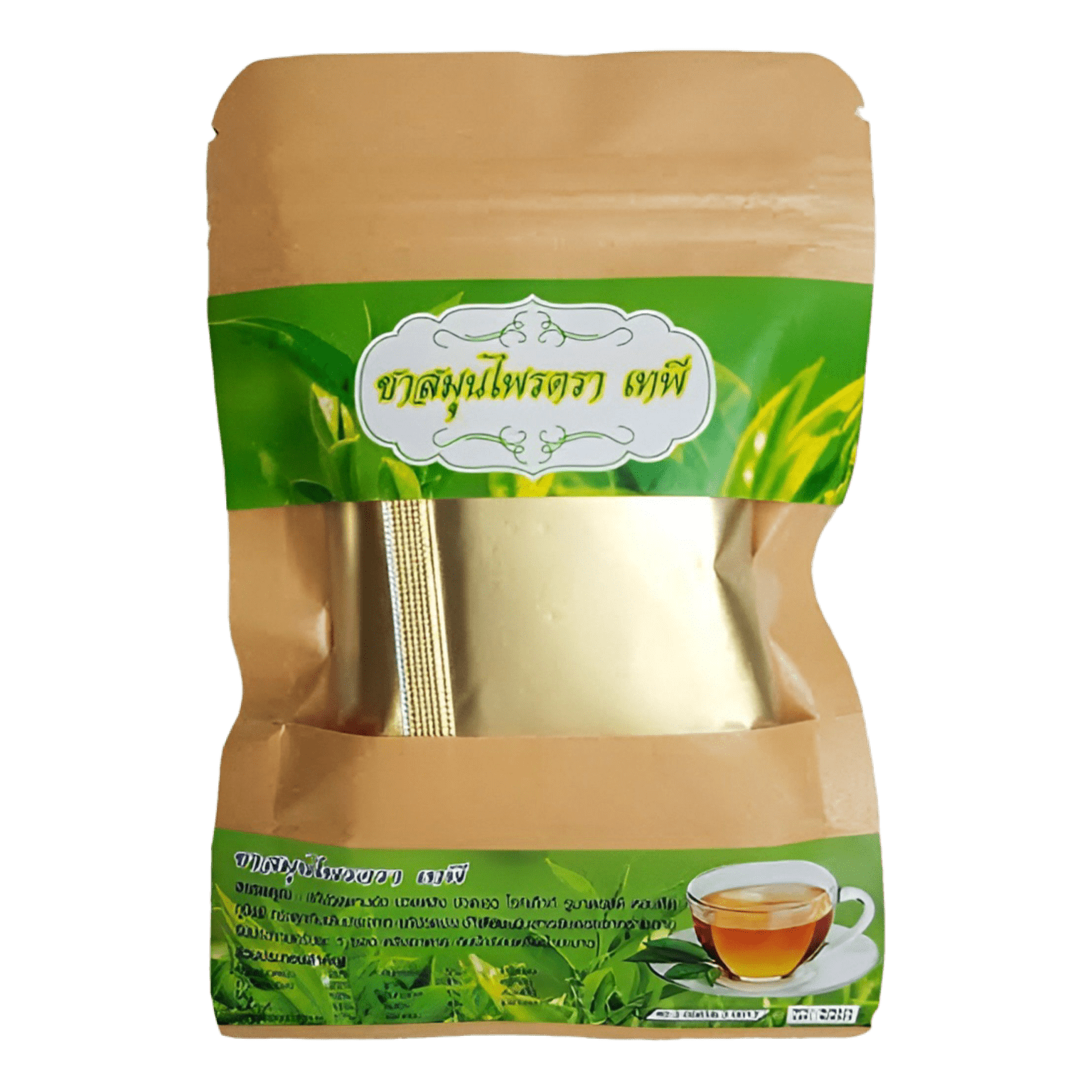 ArtisanThai | Thai Tea & Herbal Blends Online